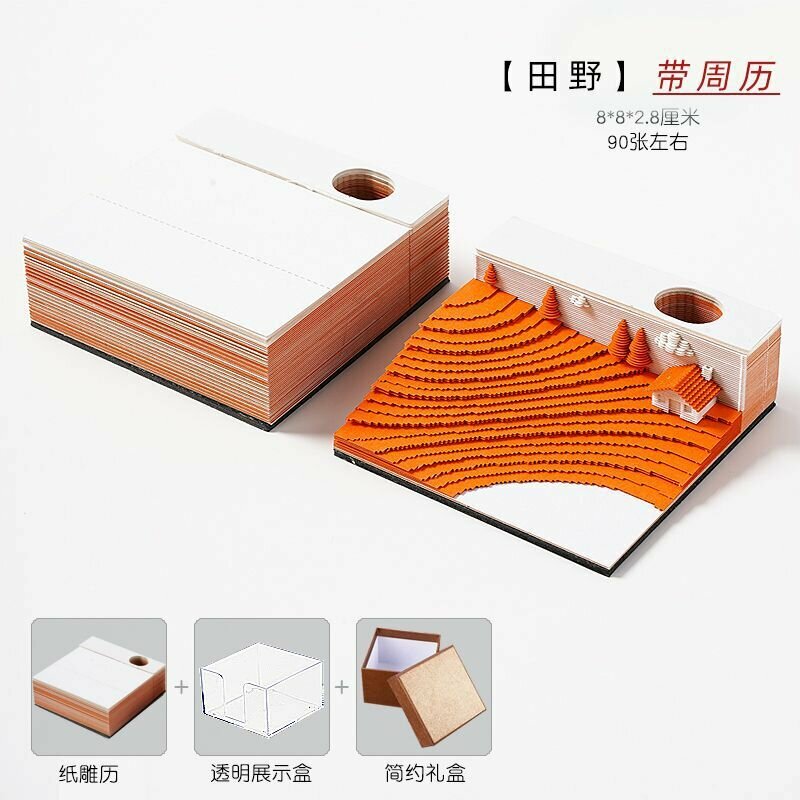 Новый милый дизайн 2026 года: настольный блокнот с 3D-скульптурой из бумаги, трехмерный отрывной календарь-стикер, креативный подарок.