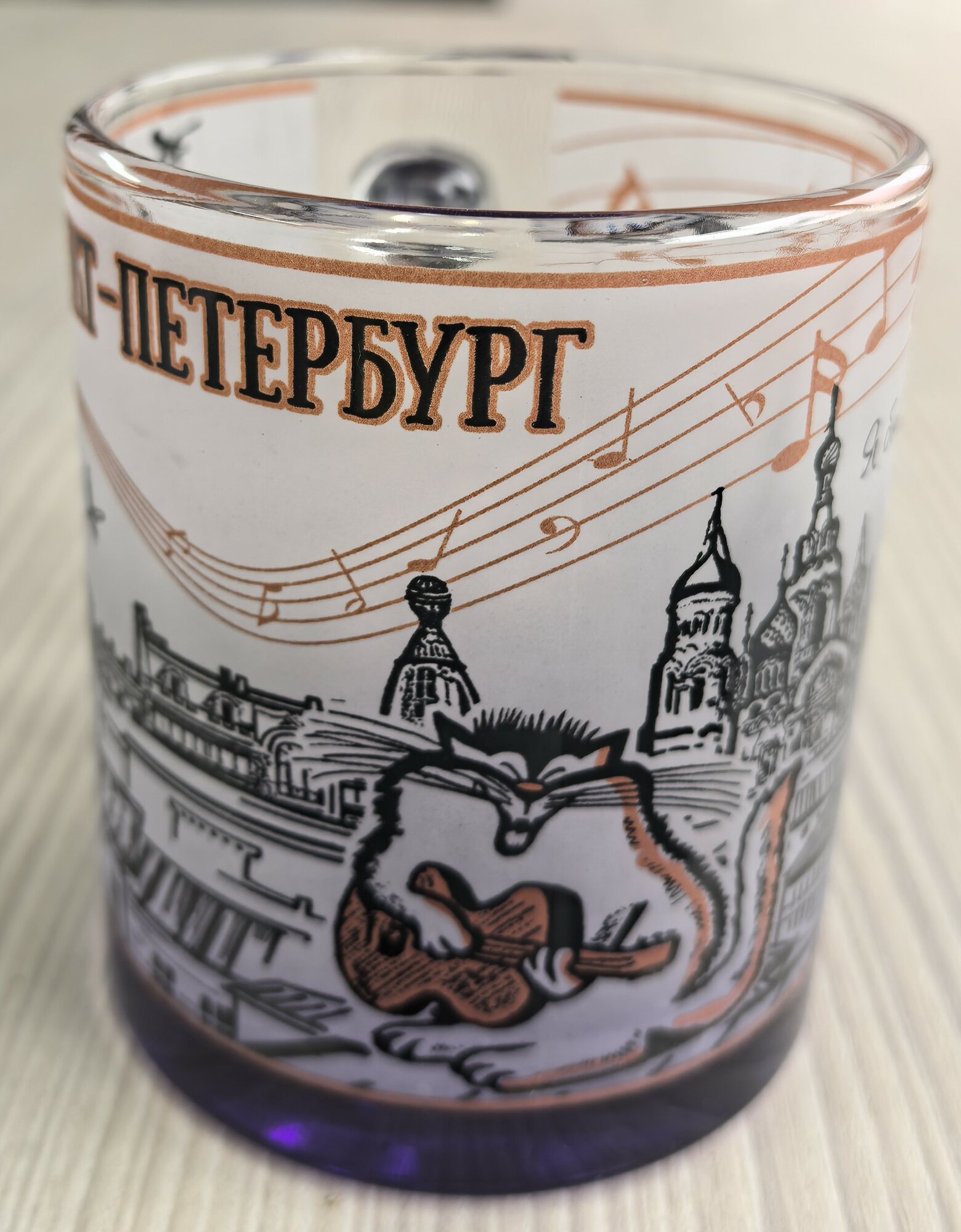 Кружка 300 мл, Декор -Санкт-Петербург и Коты, стекло, цветное дно (разное)