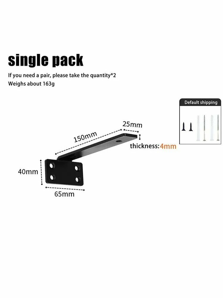 Кронштейн крепежный