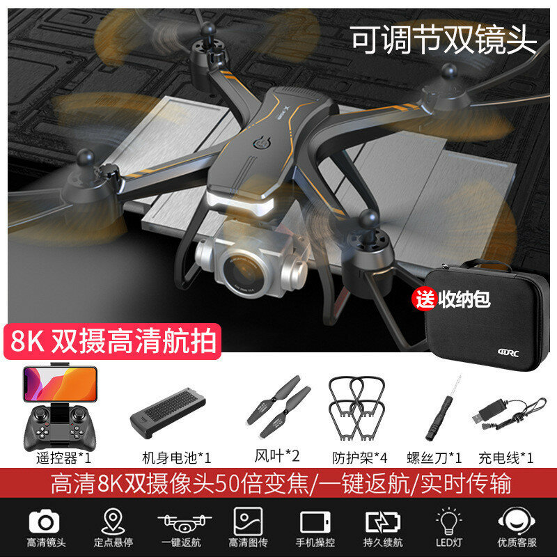 Мини-дрон для аэрофотосъемки, профессиональный квадрокоптер для начинающих, радиоуправляемый самолет для младших школьников, детский игрушечный вертолет.