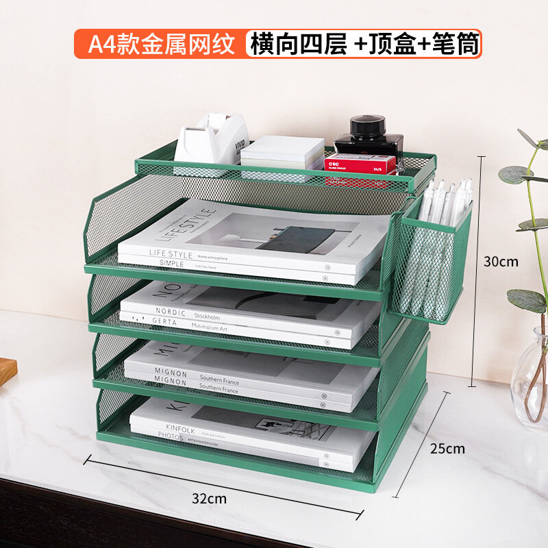 Настольный металлический лоток для документов, выдвижной офисный сетчатый стеллаж для хранения формата А4, многоуровневая система классификации и организации документов и файлов.