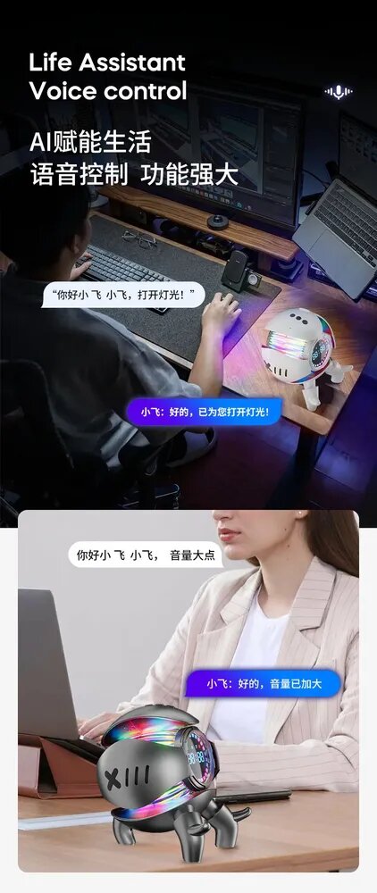 Умная колонка AI Голосовой искусственный интеллект Большая модель, часы и будильник, воспроизведение TF карты, черная — фото 1