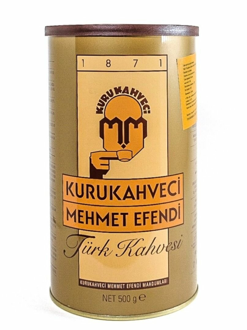 Кофе молотый Kurukahveci Mehmet Efendi 500 гр.