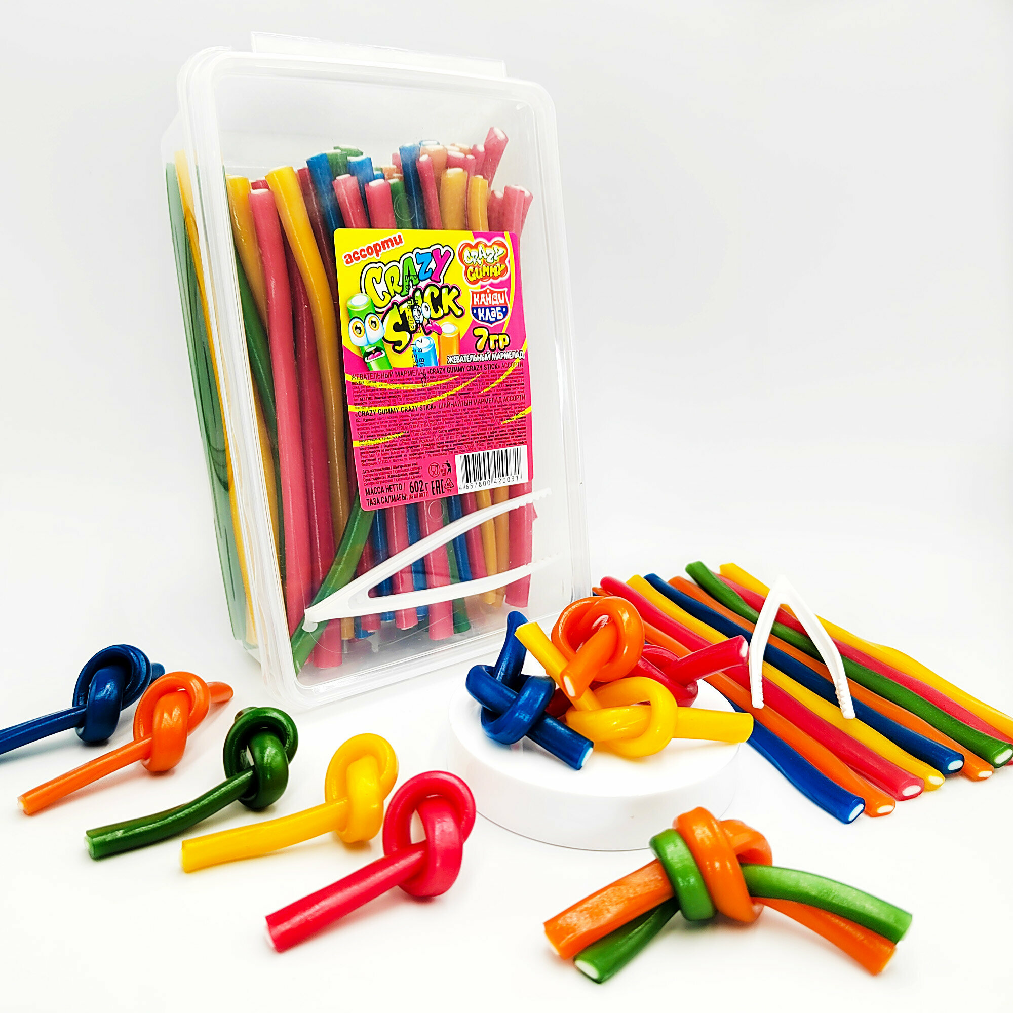Жевательный мармелад "CRAZY GUMMY STICK" Канди Клаб, ассорти, + щипцы, блок 86 шт