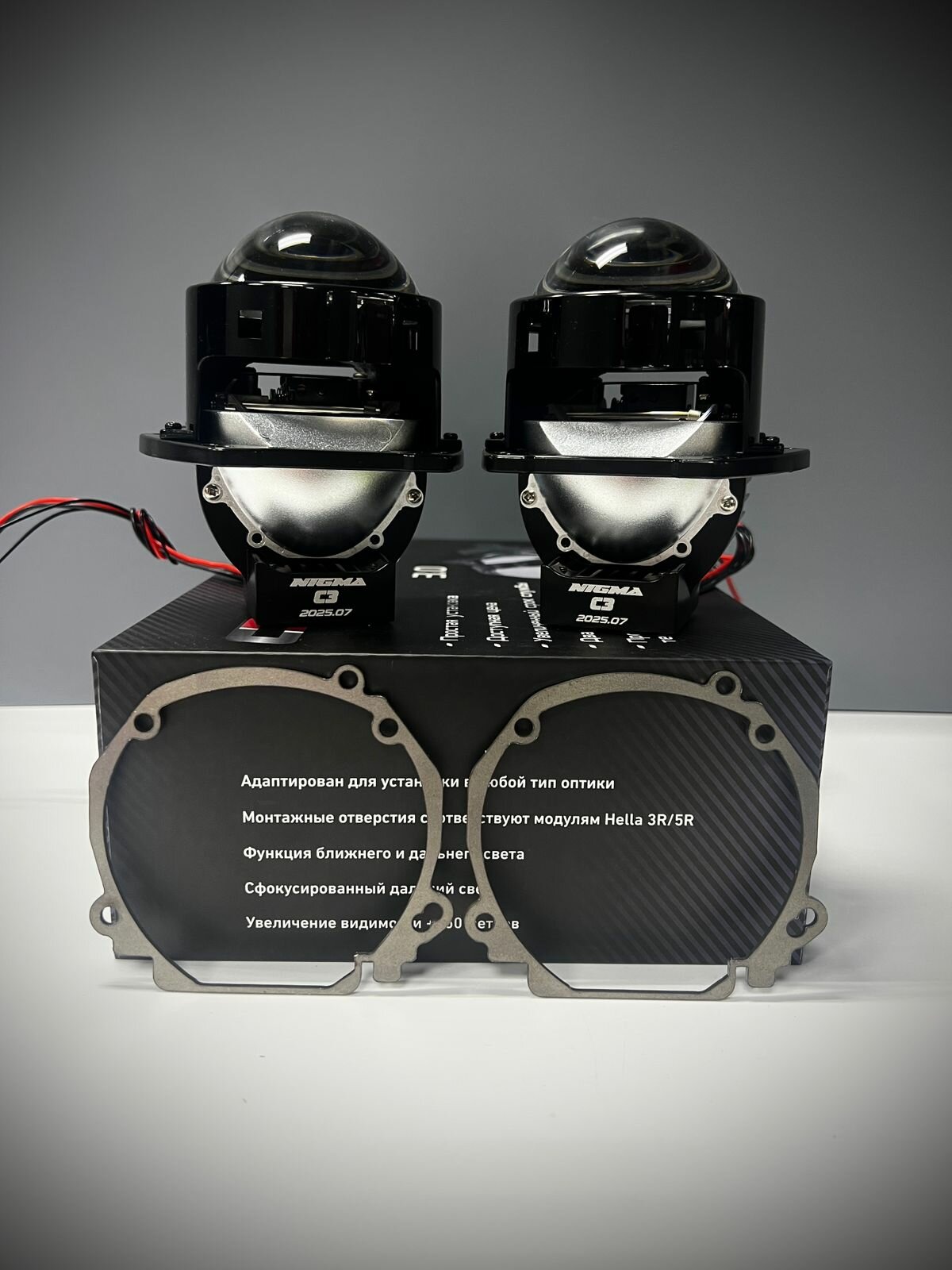 Би Лед линзы Viper для Рамки Honda CRV 4 2011 - 2018 - C3 Nigma L3 / Светодиодные модули 60W-72W 5500K