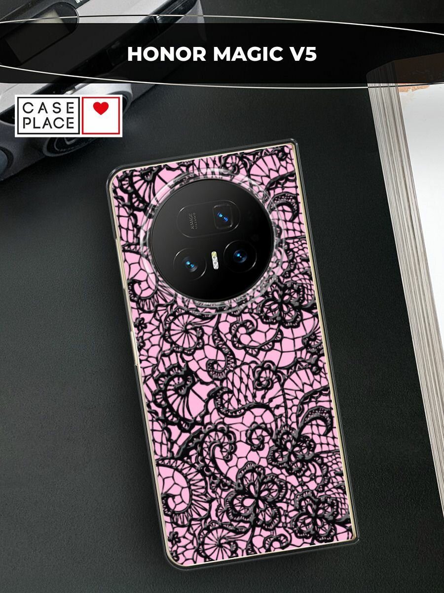 Силиконовый чехол на Honor Magic V5 / Хонор Мэджик V5 с принтом Черные кружева с цветами 2