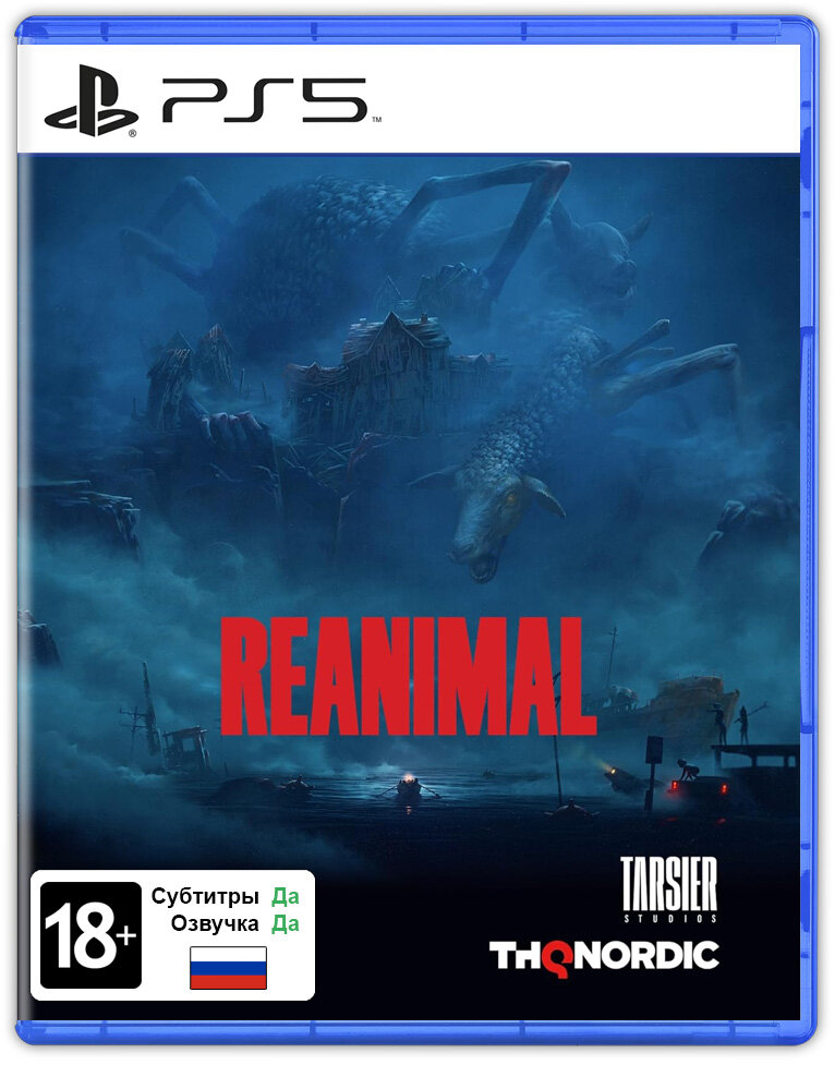 Reanimal (PlayStation 5, Русская версия) / Игра на диске PS5