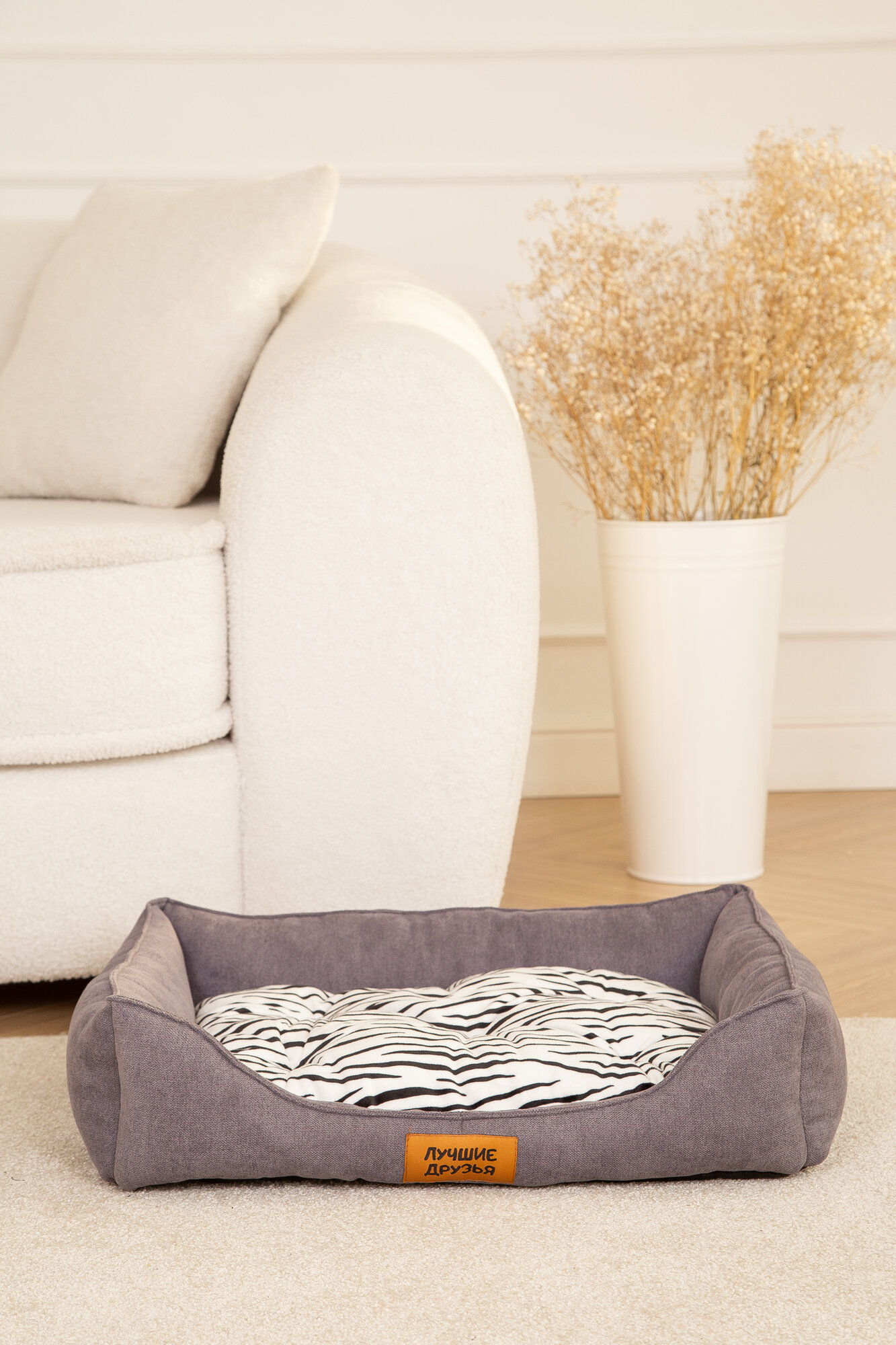 GLG Лежанка для кошек и собак "Вилд" серый зебра,55х45х15 см.