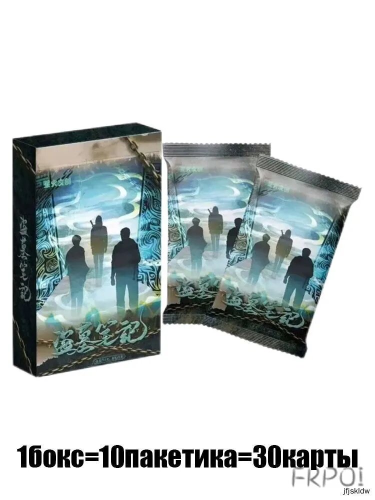 Аниме Коллекционные карточки Time Raiders XHWC SNZY 1 коробка=10 упаковок = 30 карт для коллекционеров