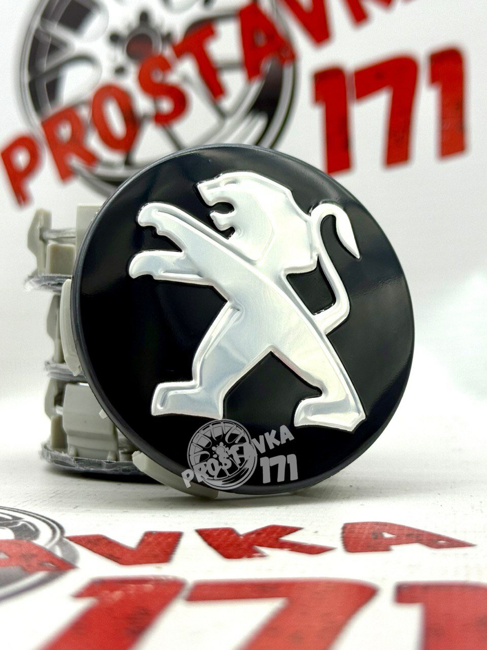 1шт Peugeot 60/56/14 (BL/AL) BZ-002 колпачки диска