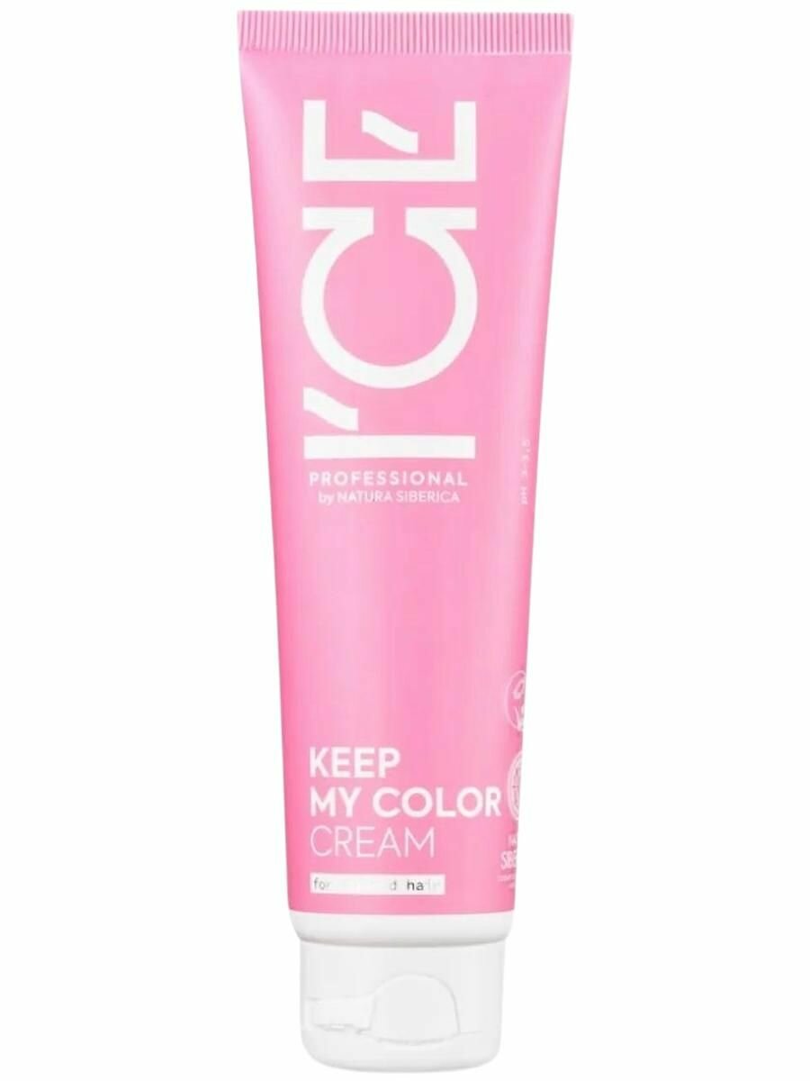 Крем для волос ICE Professional KEEP MY COLOR, для окрашенных волос, защита цвета, блеск, 100 мл