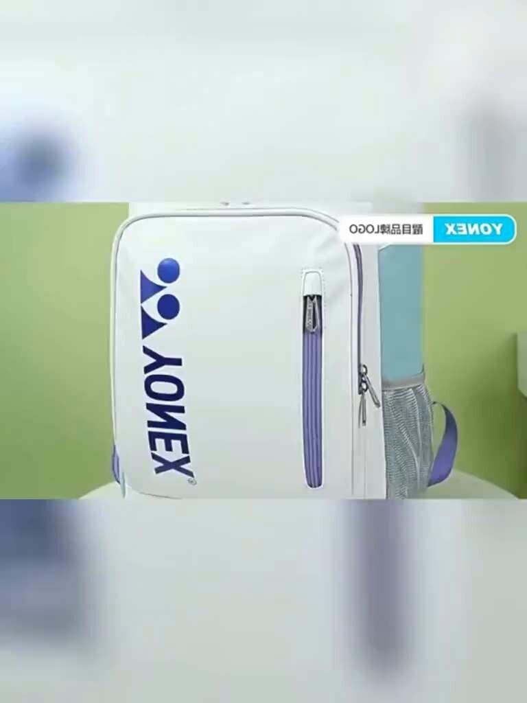 Yonex Сумка для бадминтона — фото 1