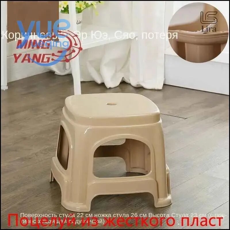 Табурет-стремянка, 1 шт.