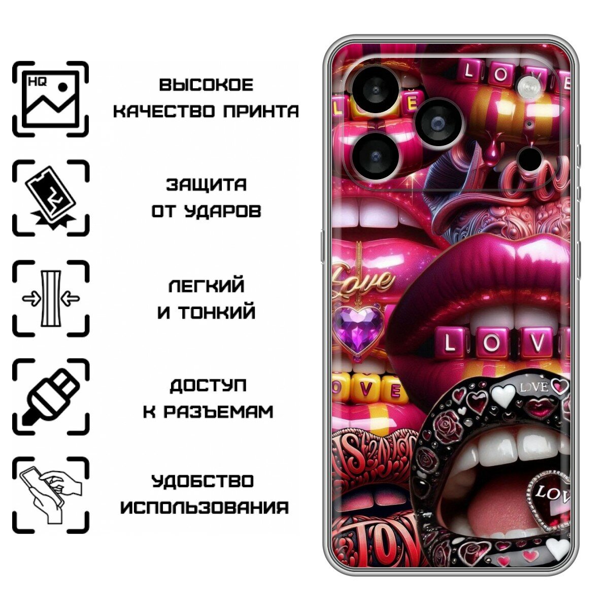Чехол для Iphone 17 Pro Max — фото 1