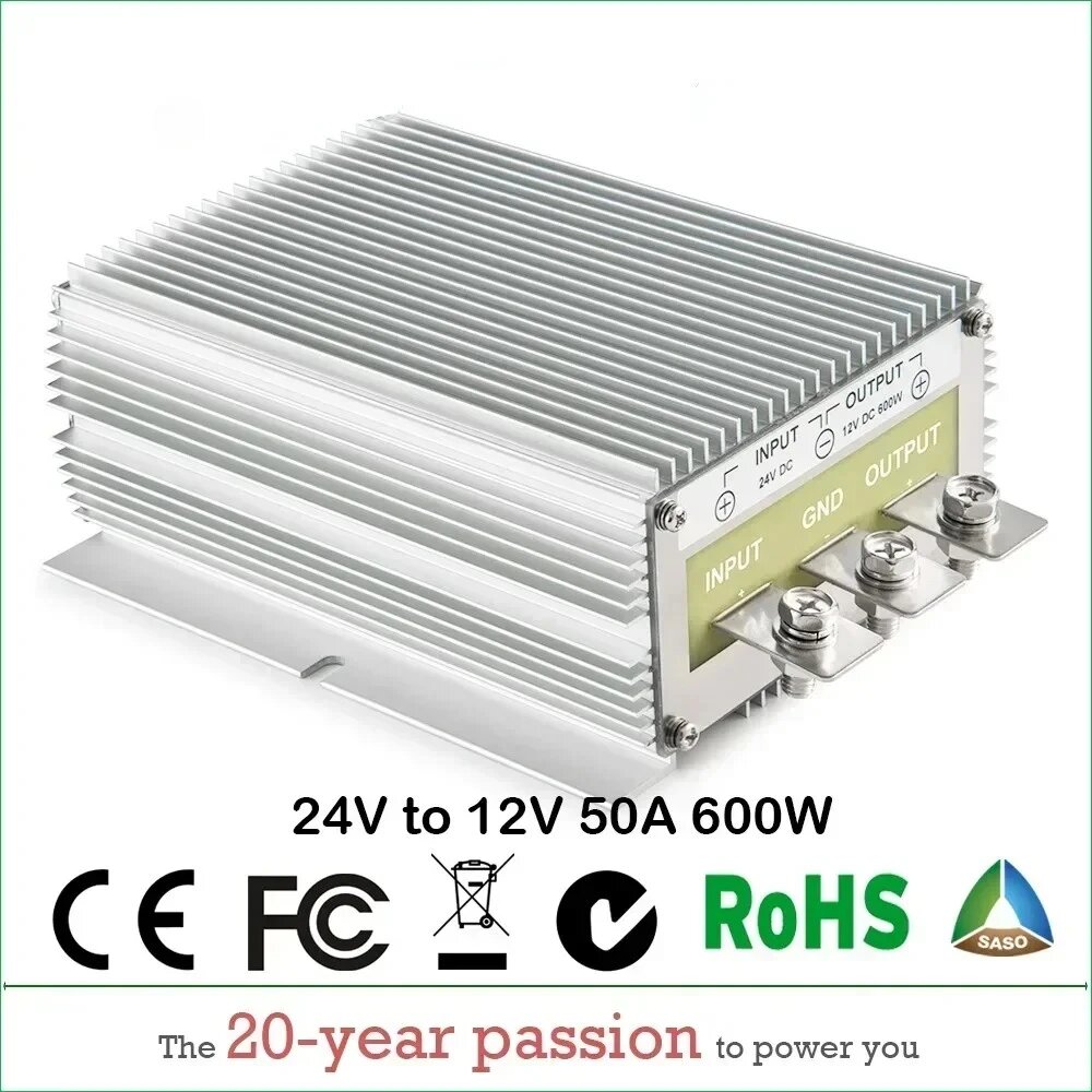 Преобразователь DC 24V-12V 50A 600W