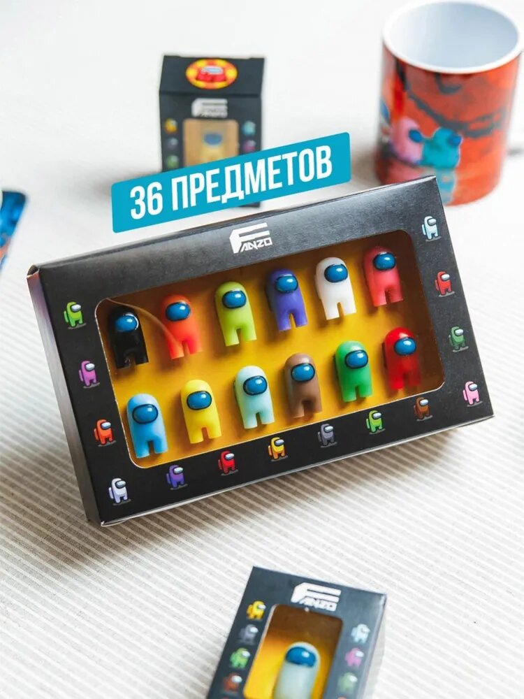 Игрушка для мальчика Фигурки героев амонг ас светящиеся в темноте 36 предметов