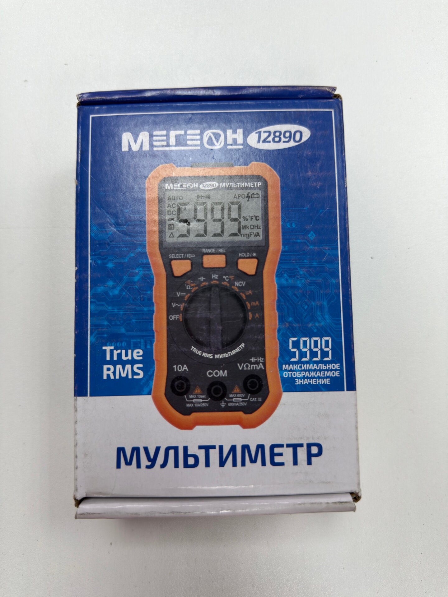Мультиметр мегеон 12890, измерение силы тока, подсветка дисплея