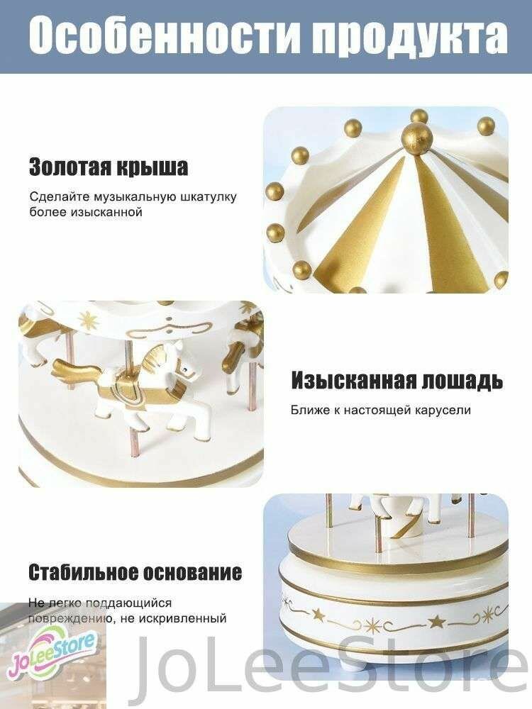 Интерьерное украшение — фото 1