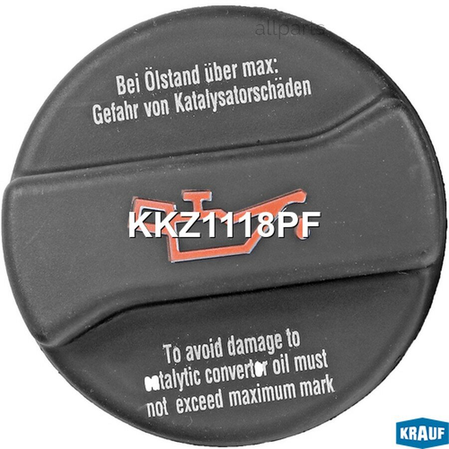 KRAUF KKZ1118PF Крышка маслогорловины