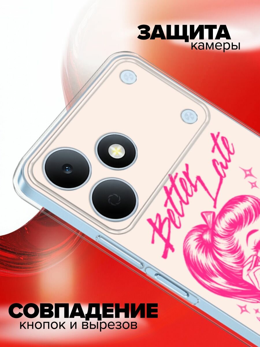 Чехол на Realme Note 80 / Реалми Нот 80 с принтом Better late — фото 1
