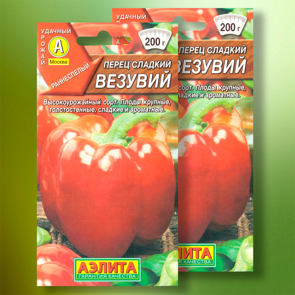 Семена перца сладкого "Везувий", изготовитель "Агрофирма Аэлита", 2шт.