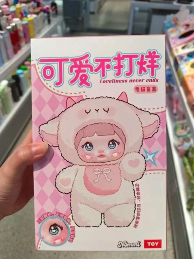 MINISO Nommi Blind Box Фигурка