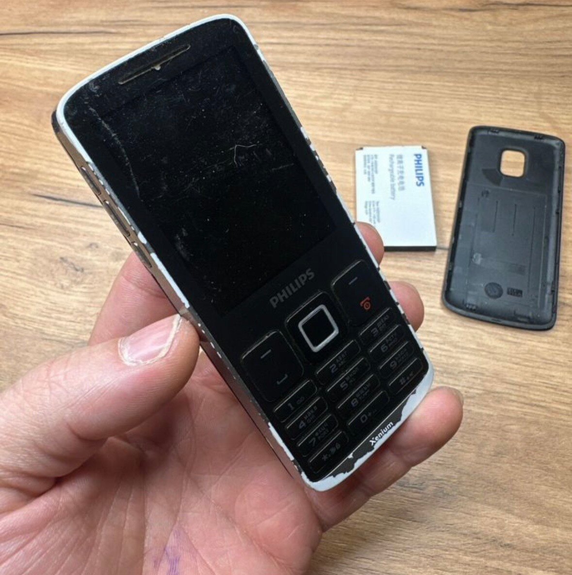 Philips Xenium X325