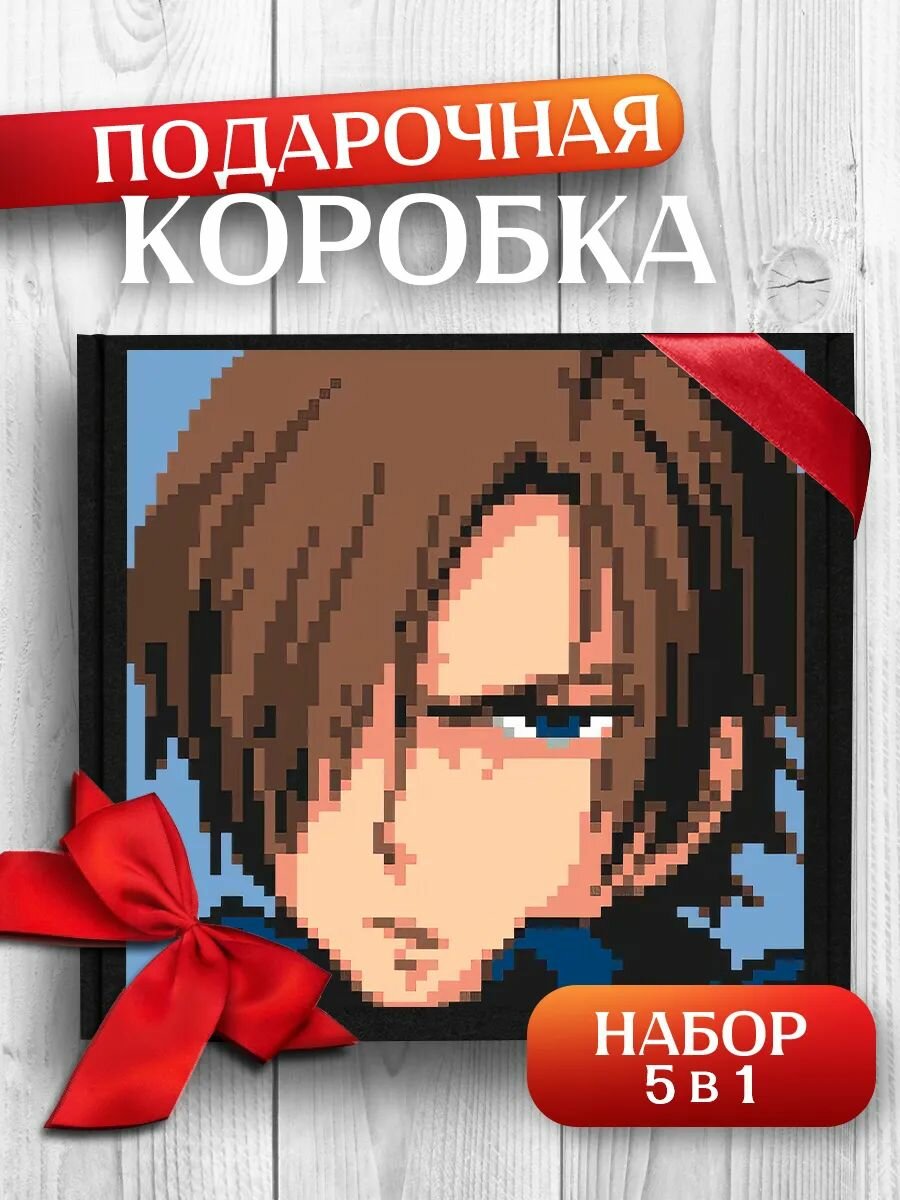 Подарочная коробка Resident evil , упаковка для подарка, 1шт, размер 23,5x22,5х10 см