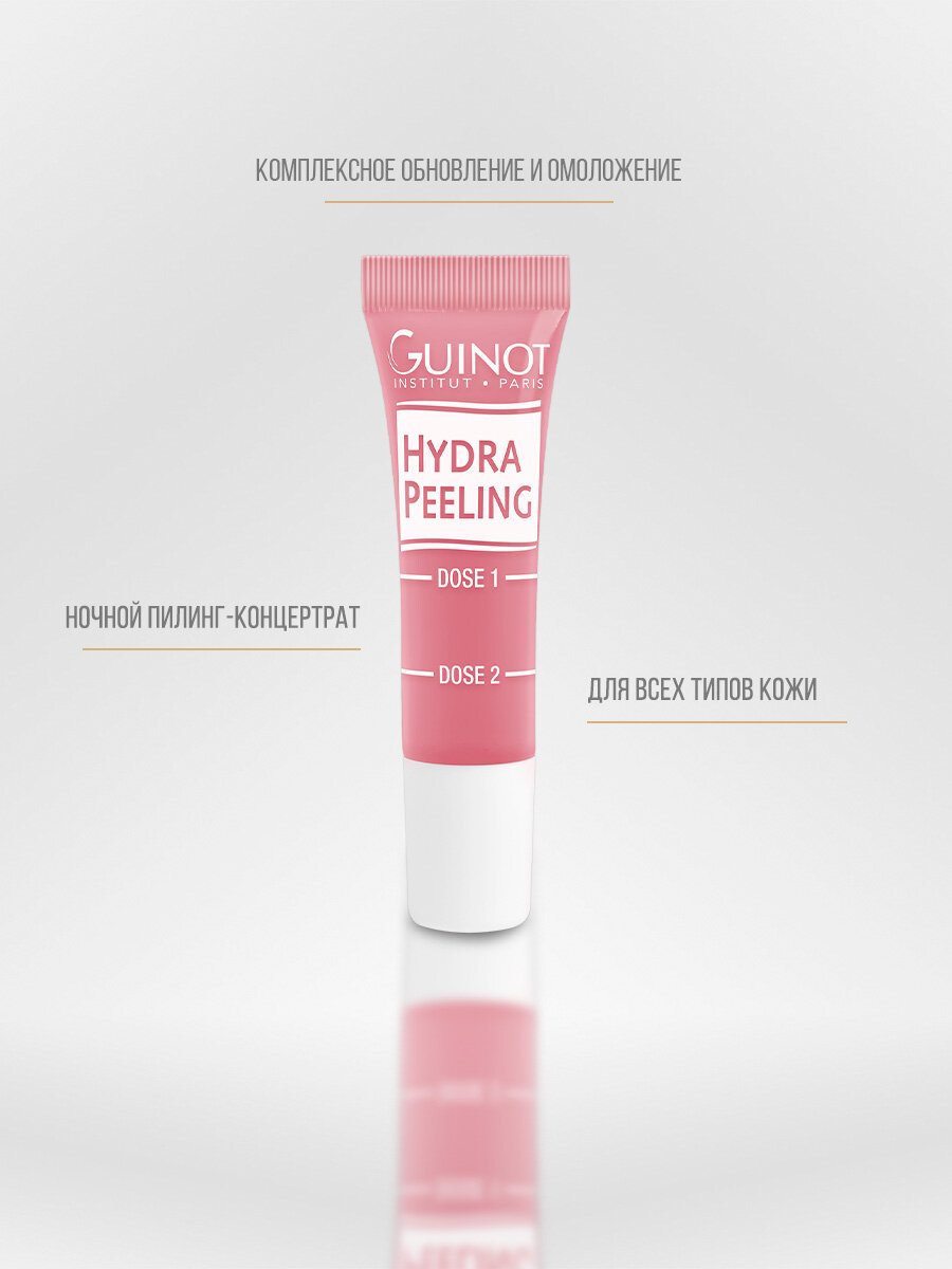 Hydra Peeling Concentrate / Омолаживающий Пилинг-концентрат С Гликолевой Кислотой И Витамином С