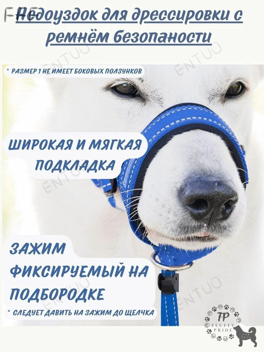 Распродажа — фото 1