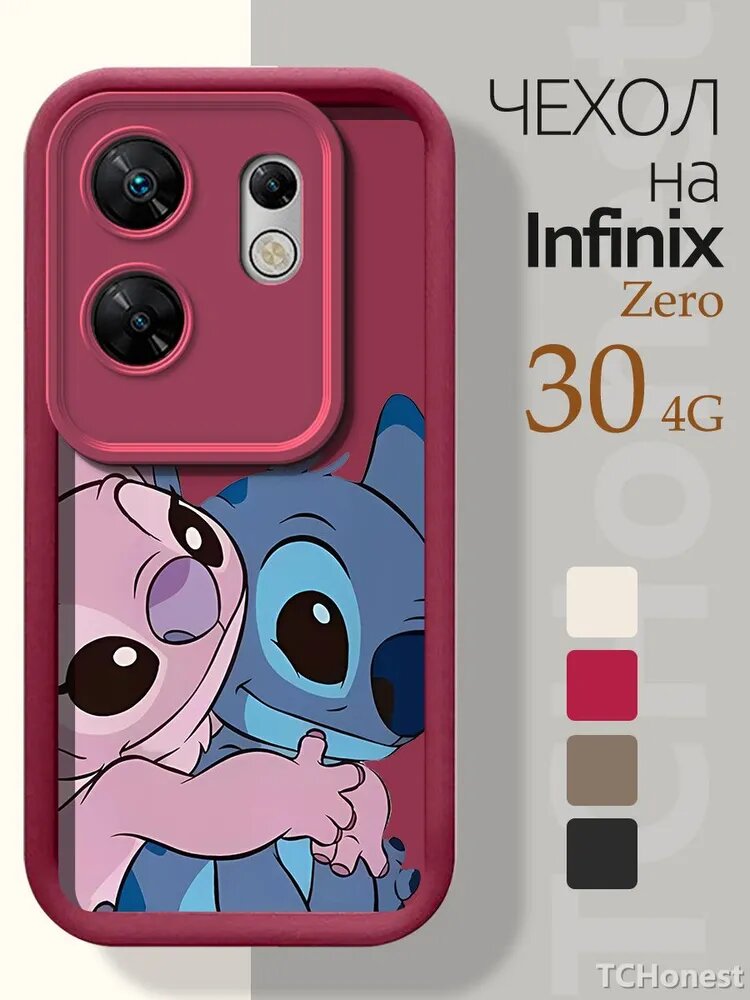 Чехол на Infinix Zero 30 4G/ Чехол на Инфиникс Зеро 30 4G с защитой камеры, с несколькими узорами и цветами, противоударный, Красный