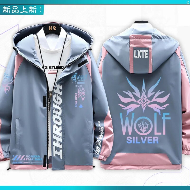 Куртка Silver Wolf Honkai Star Rail XL, Blue 3