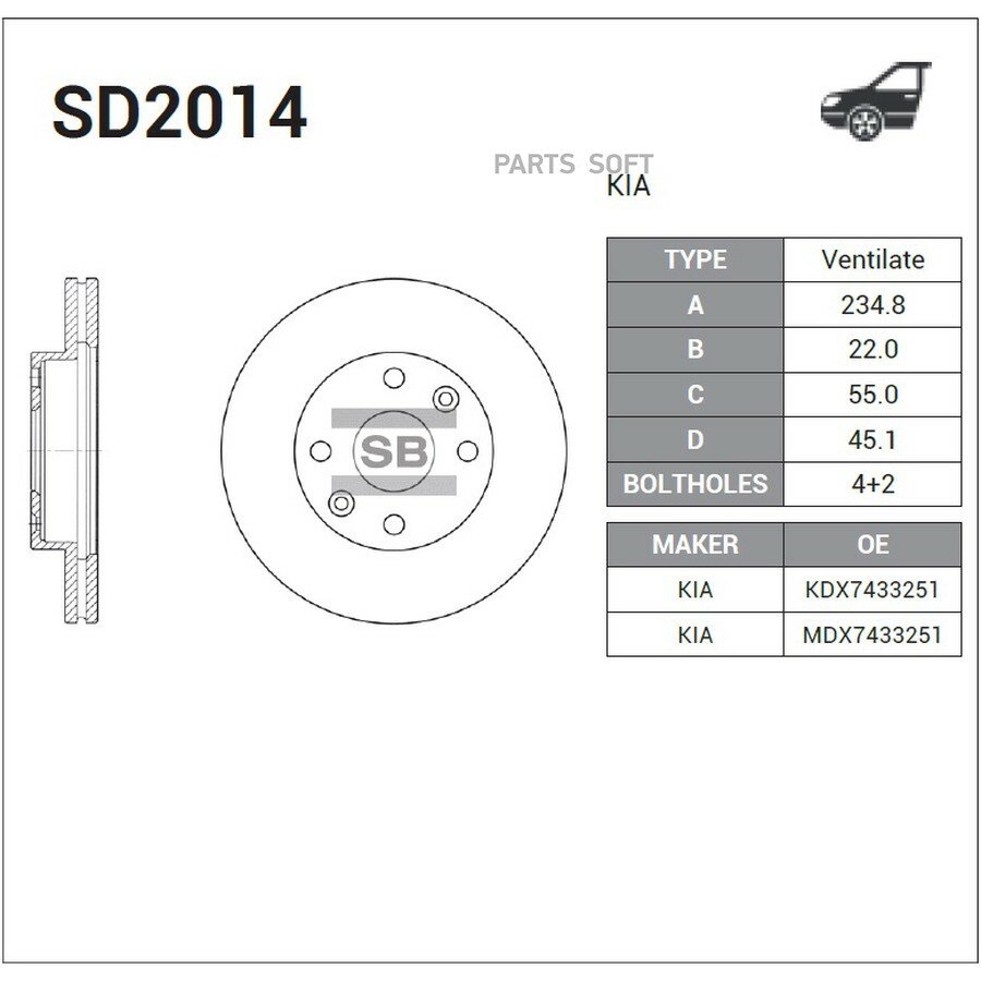 SANGSIN BRAKE SD2014 Диск тормозной передний KIA RIO (2000-2005)