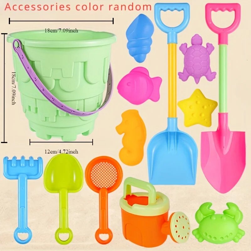 Детский пляжный набор 13PCS Green