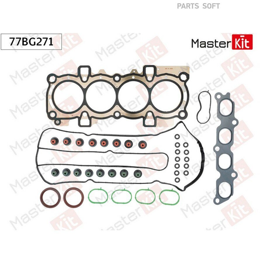 MASTERKIT 77BG271 Комплект прокладок двигателя верхний