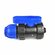 Кран BOUTTE ПНД 25 - 1/2"НР