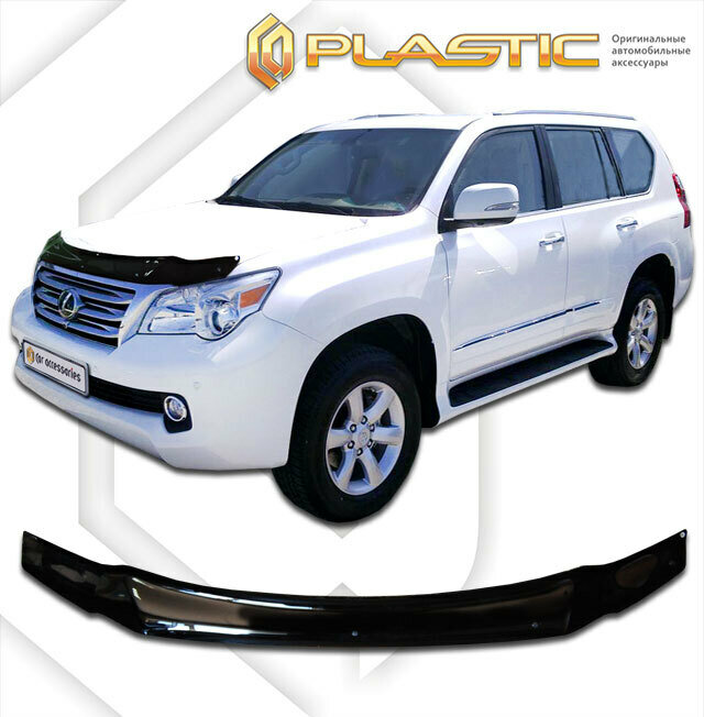Дефлектор капота Lexus GX 460 2010 2013 Черный глянцевый СА Пластик