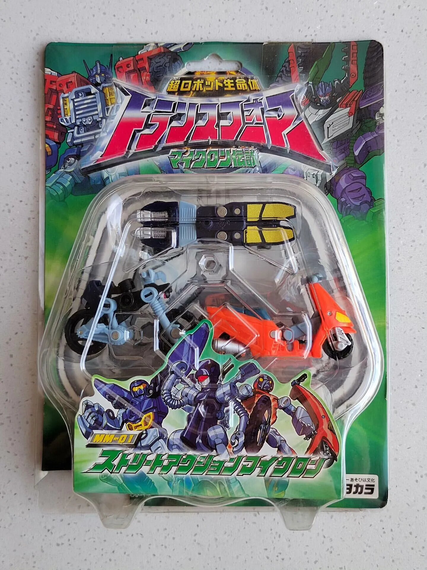 Трансформер Гром Флот Hasbro MM-01