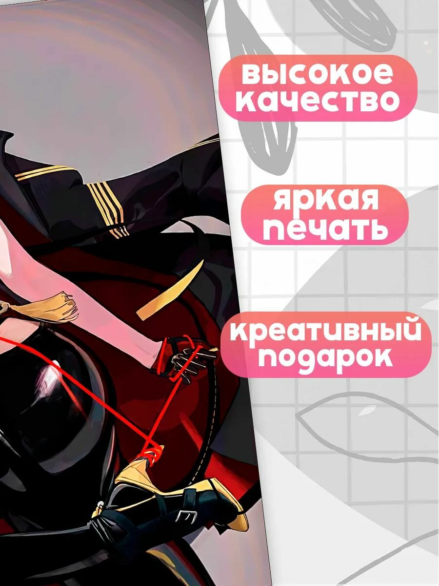Постеры на стену Zenless zone zero Эвелин , плакат 1шт, А4 размер. — фото 1