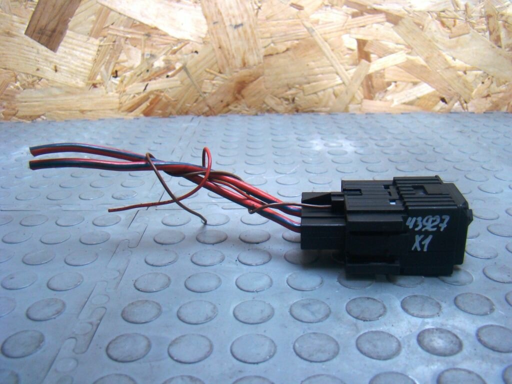 Реле BMW X1 E84 2009-2015 61366901469 (с пробегом)