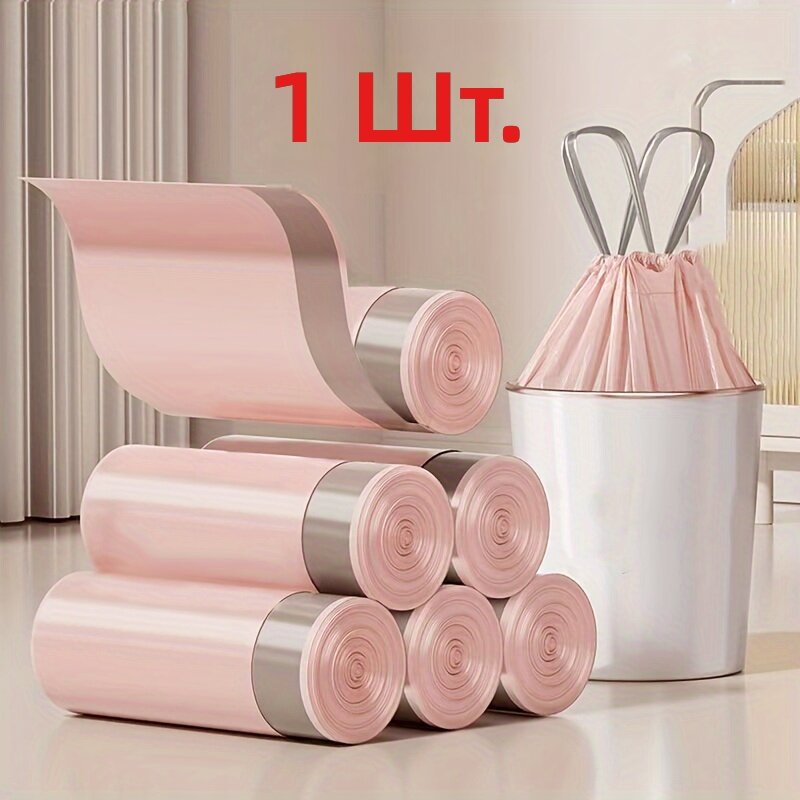 Прочные мешки для мусора на затяжке, сверхтолстые полиэтиленовые, без запаха, универсальные, 50 штук в рулоне