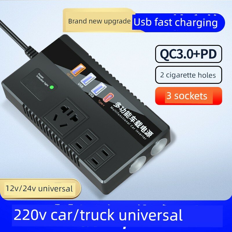 Премиум-автомобильный инвертор 12В/24В в 220В с поддержкой QC3.0 и PD быстрой зарядки для автомобилей