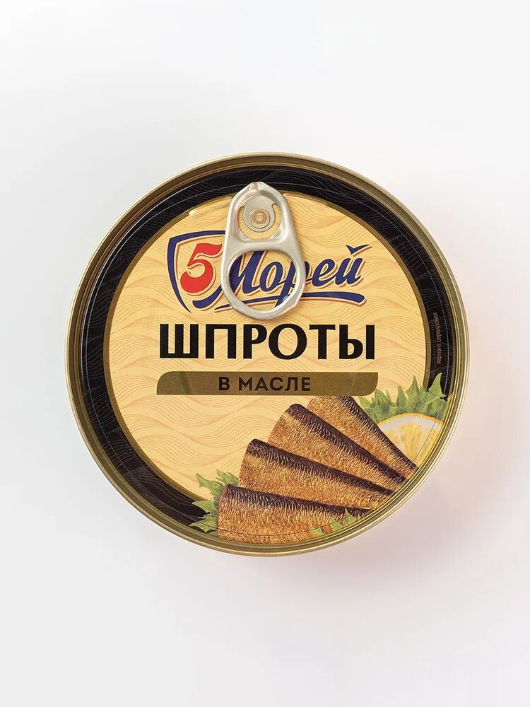 Шпроты 5 Морей в масле, 160 г