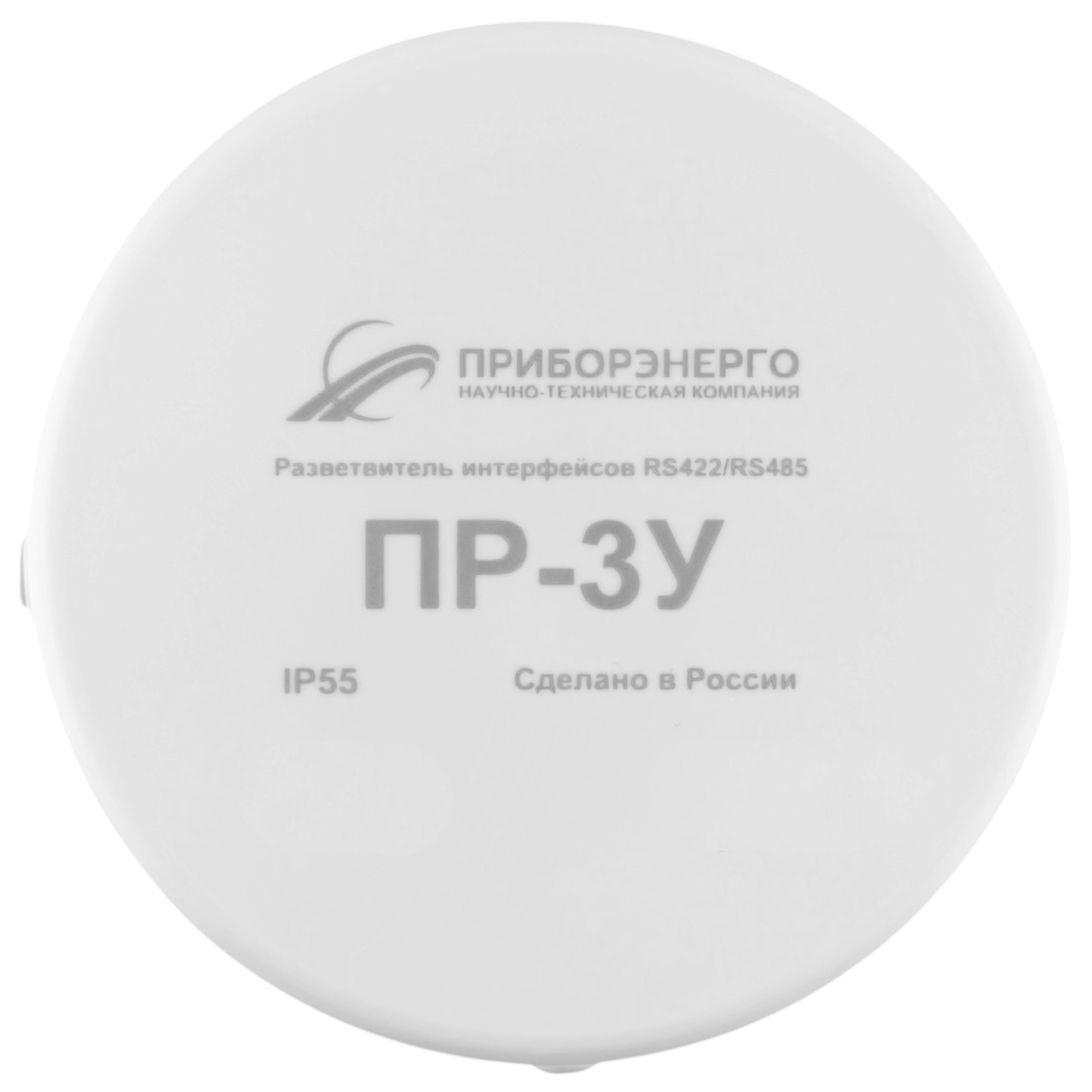 Разветвитель интерфейса RS-485/422 ПР-3У IP55, арт. НФ-00000022, ООО "НТК приборэнерго"