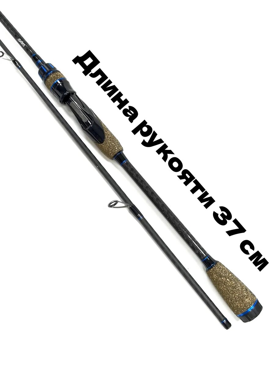 Спиннинг штекерный Dayo LUSSO 2,29м, тест 2-12 гр, две секции, Super X-Carbon 40T, кольца Fuji — фото 1
