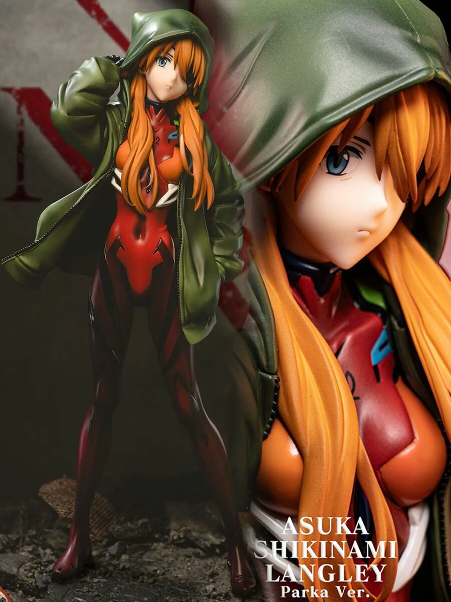 Аниме Фигурка Евангелион Аска Лэнгли / Evangelion Asuka Langley Костюм пилота (24см, коробка) статуэтка коллекционная