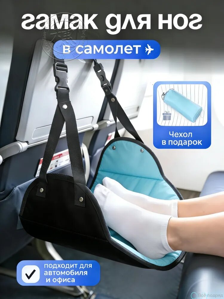 Комплект бижутерии