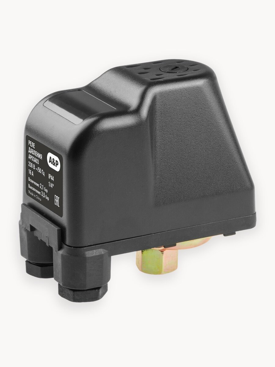Реле давления воды для насоса A&P AP03A03 с внутренней резьбой 1/4"