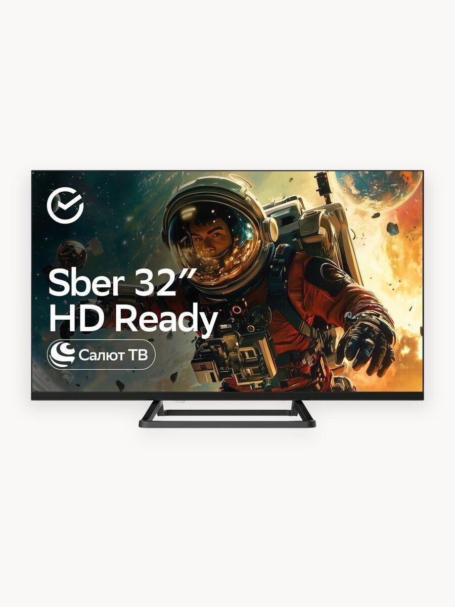 Умный телевизор Sber SDX-32H3114, HD 1366×768, WIFI, Салют ТВ