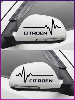 Наклейки на зеркала заднего вида авто CITROEN ситроен 2 шт.